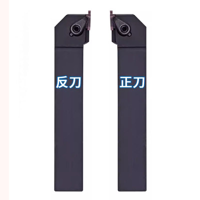 新款外圆数控切槽切断刀杆KTGFR/CTGFR/KTGFUR/KTGFSL/CTGFSL现货