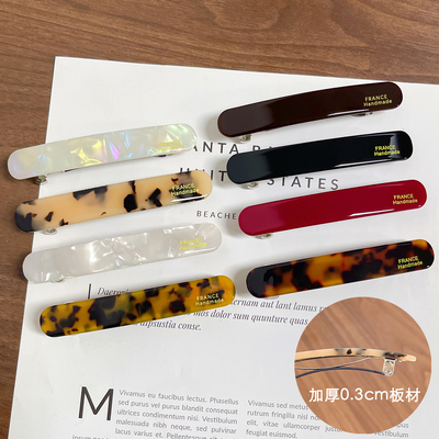 法式醋酸果冻质感弹簧夹