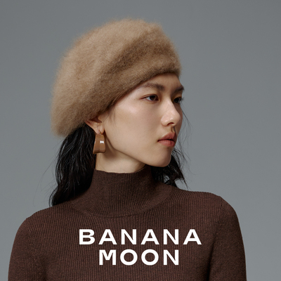 升级爆款B备-定纺高奢狐狸毛羊绒拉毛贝雷帽-经典法式文艺画家帽