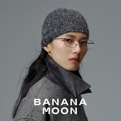 闪耀灵动C位_100%羊绒+花式珠片纱幻彩包头式针织冷帽毛线帽