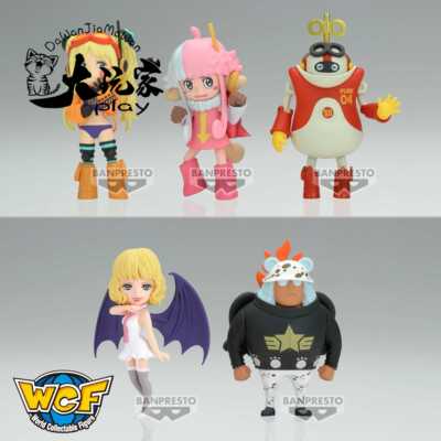 蛋尖岛V5海贼王WCF万代贝加庞克