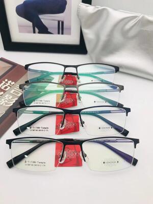 哥拓普眼镜架 levelnine/休闲商务男款潮流文艺眼镜框 LV-S87165