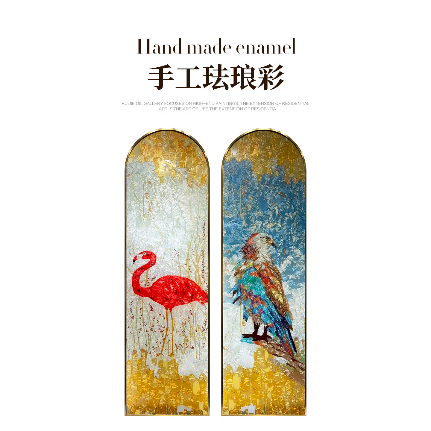 瑞杰 珐琅彩画《金霄振羽》轻奢竖版玄关挂画 客厅走廊高级感挂画