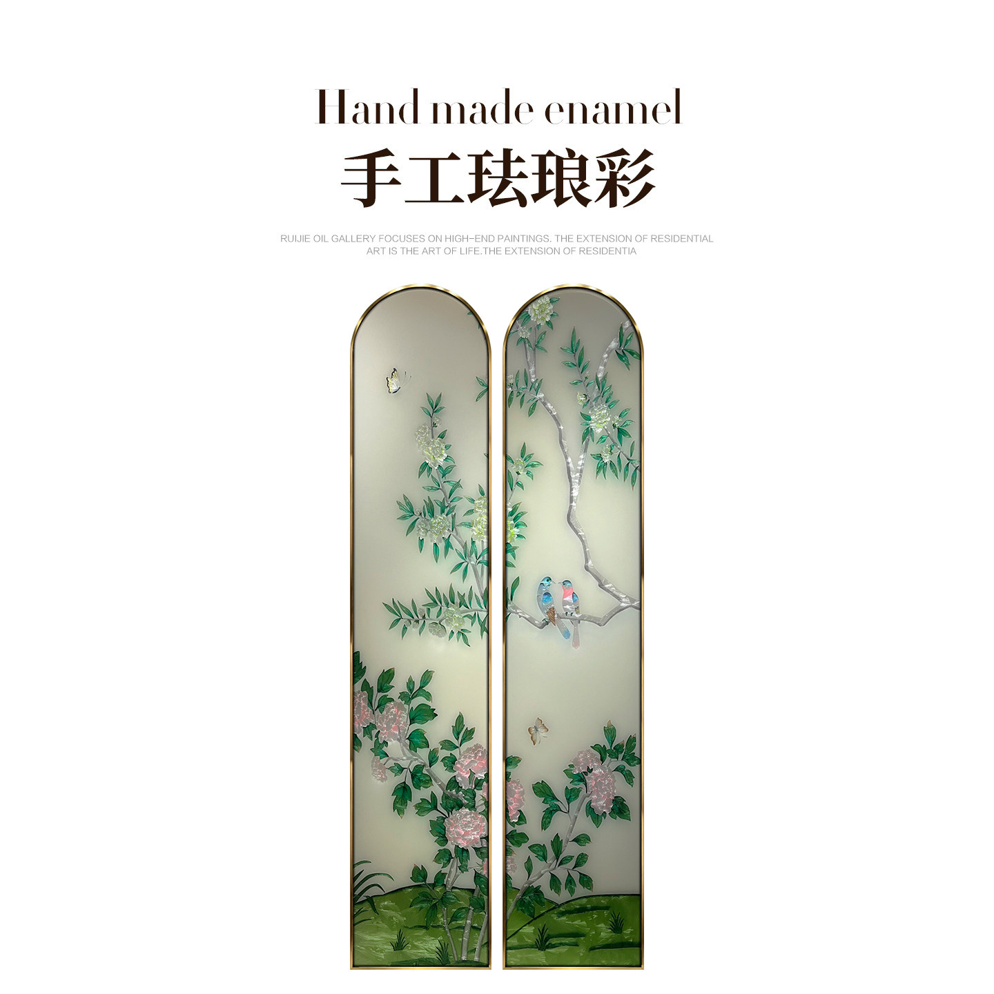 瑞杰珐琅彩画《花涧双栖》翠枝双栖喜鹊轻奢玄关走廊组合艺术挂画