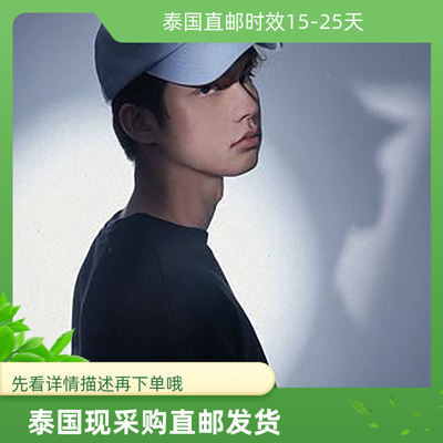 帽子AstrostuffsBright个人品牌