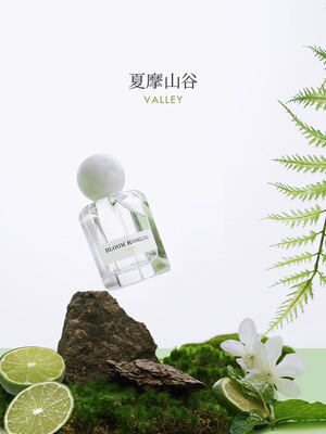 中性香水BLOOMKOSELIG小众