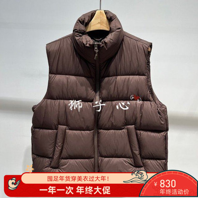 狮子心JN/江南国内专柜正品25冬中长款羽绒服5P0C12220-1395