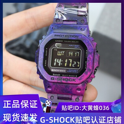 卡西欧限量锻造碳纤维方块手表