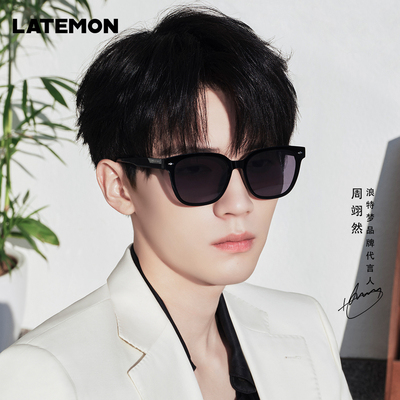 浪特梦2025新款偏光女墨镜板材TAC高清太阳镜周翊然同款男T37032