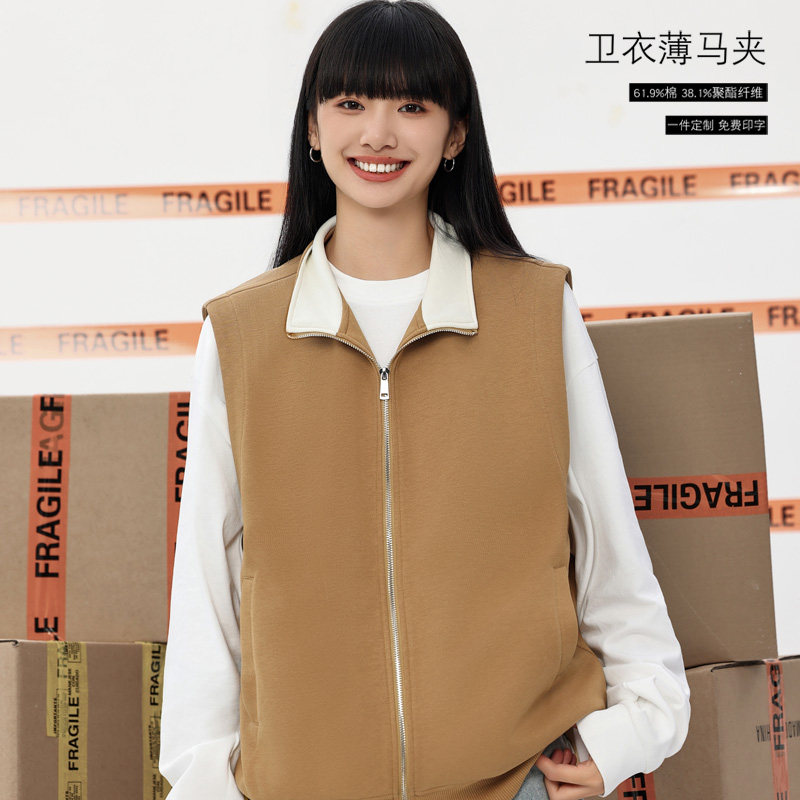 卫衣马甲定制纯色立领休闲运动背心冬季健身跑步团建工作服男女