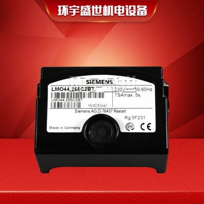 西门子程控器LMO14.111C2BT LMO24.111C2 BT LMO44.255C2BT控制器