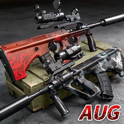 AUG轩辕全自动电动连发水晶玩具儿童男孩突击手自一体软弹枪专用