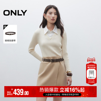 ONLY假两件长袖连衣裙