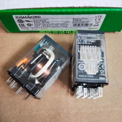 施耐德RXM4AB2BD 24V 14脚 6A 继电器