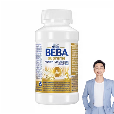 德国雀巢BEBA3段至尊版水奶