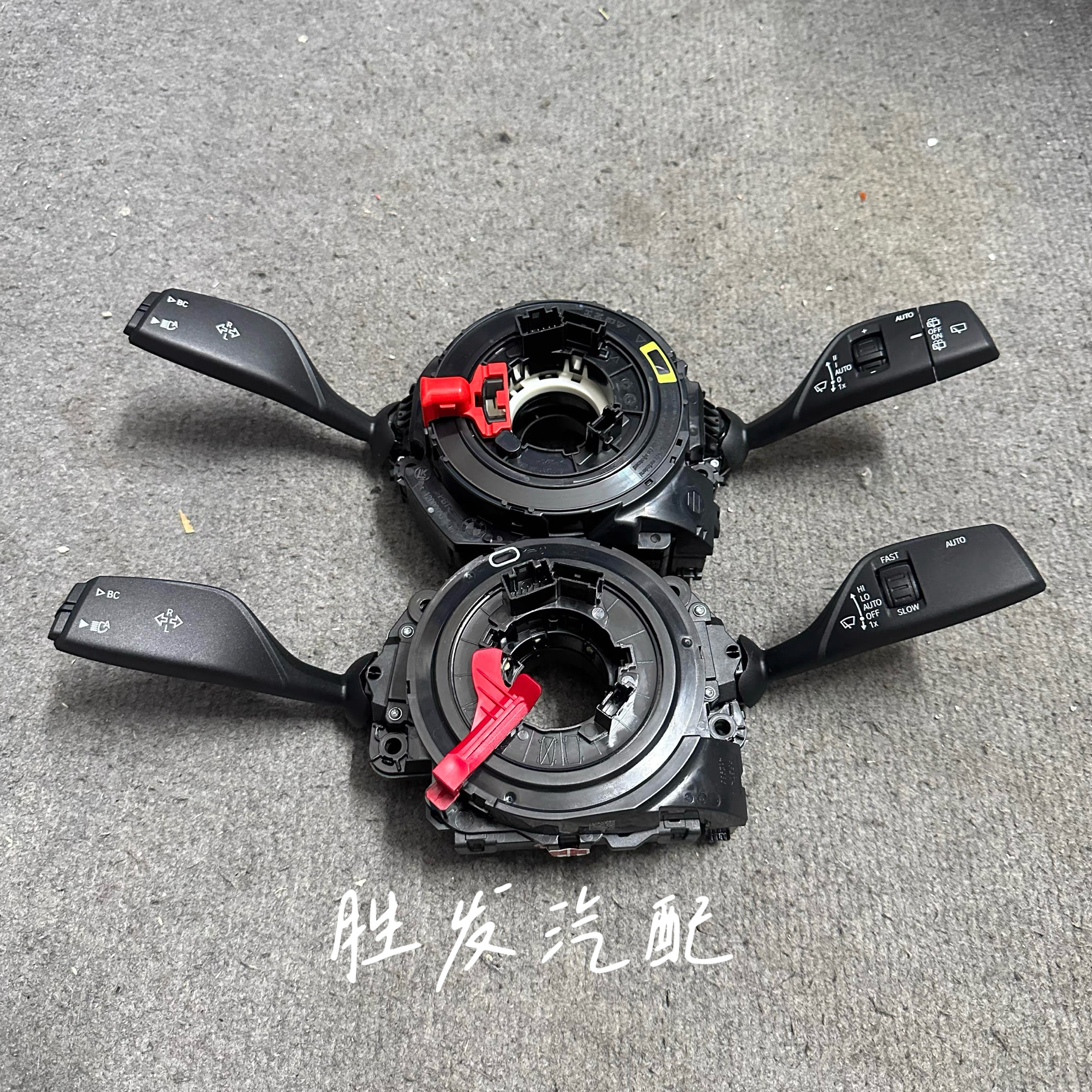 宝马5系7系G12G38组合开关转向柱模块雨刮开关转向灯开关原厂全新