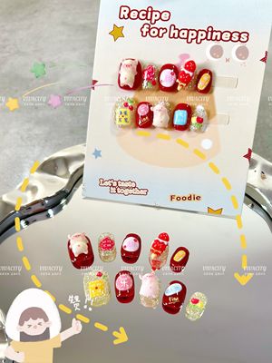 糖葫芦小猪穿戴甲vivacity红色