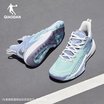 乔丹男鞋篮球鞋学生水泥外场