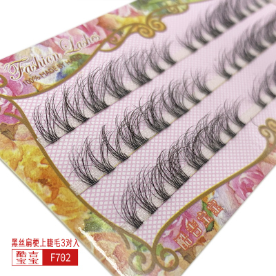 酷吉宝宝纤维分段毛绒绒4D包邮
