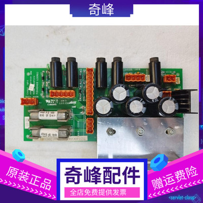 通力电梯电源板 LCEREC KM713140G04 KM713143H03 原厂原装 现货
