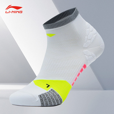 Lining/李宁正品跑步系列男女同款反光透气抗菌运动袜AWST101-4