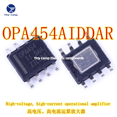 现货直拍 OPA454AIDDAR SOP8 高电压高电流运算放大器集成芯片