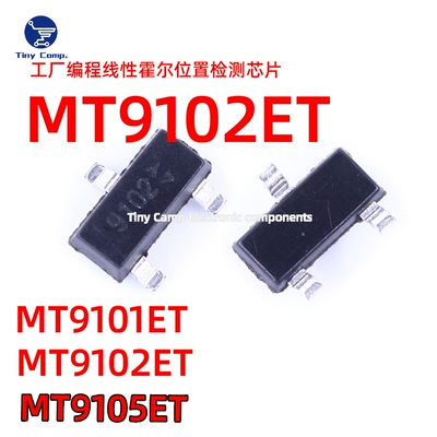 现货直拍 MT9102ET SOT-23 线性霍尔传感器模拟输出3.6V原装正品
