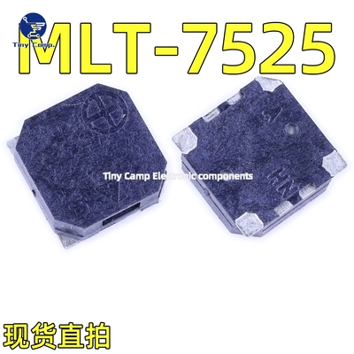 7525无源侧发音蜂鸣器