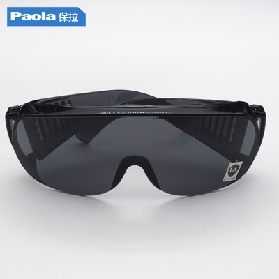保拉护目镜防护眼镜劳保防飞溅骑行沙灰尘防风防尘黑镜平光5922