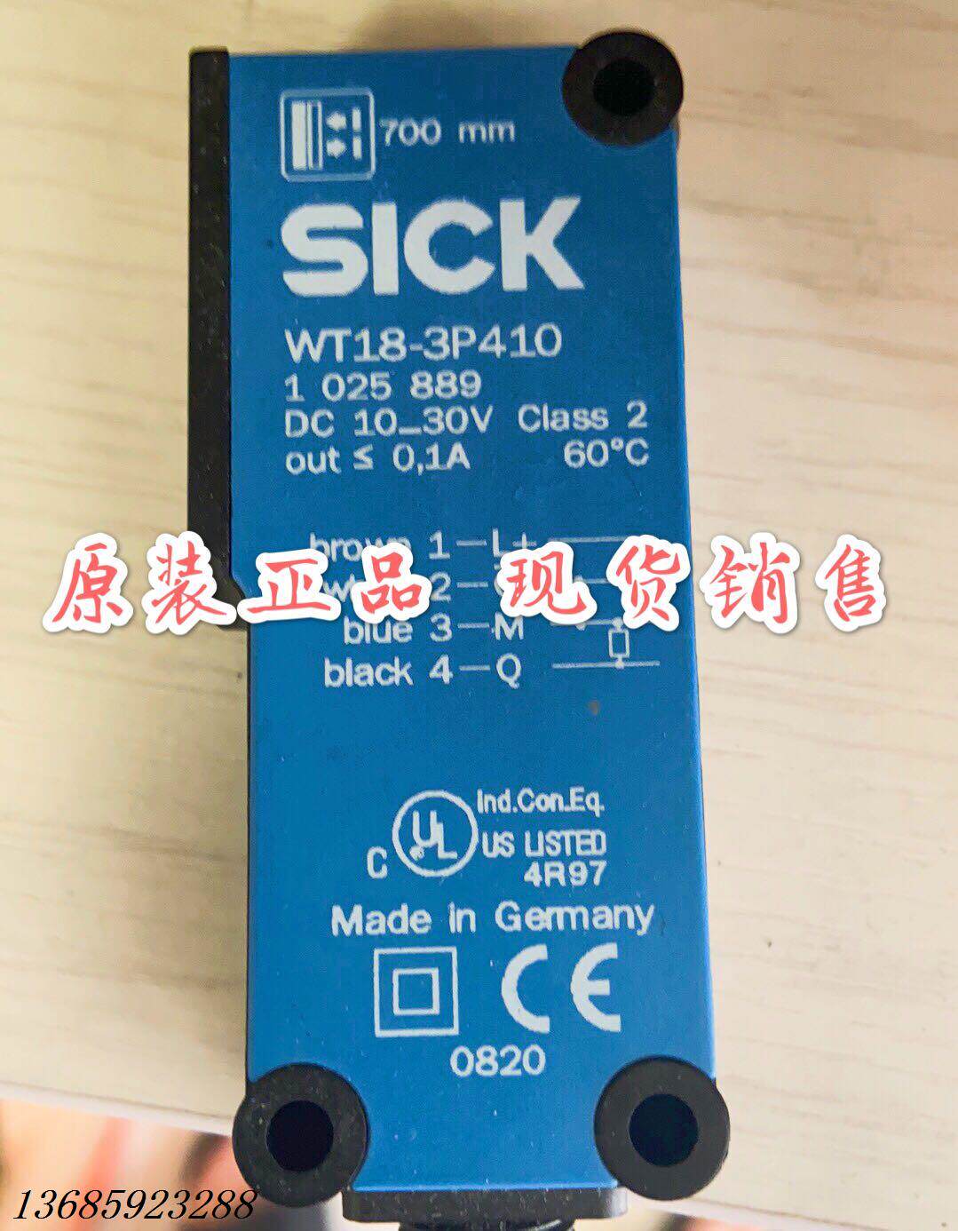 Sick 1025889西克全新光电传感器 WT18-3P410_虎窝淘