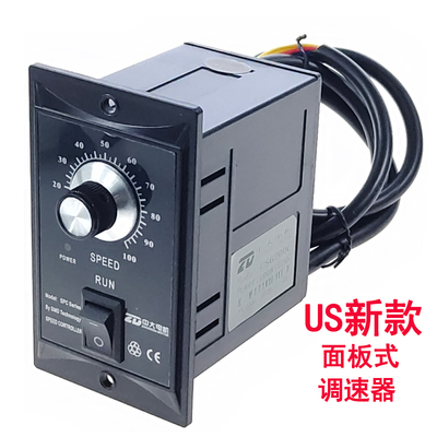 ZD6W-250W US-52 SS-22 US315C-US6200C ZDF/SF 调速电机用调速器