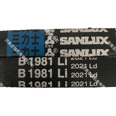 B3048Li 3088Ld三力士特种三角带质量替代进口满足多种工况环境用
