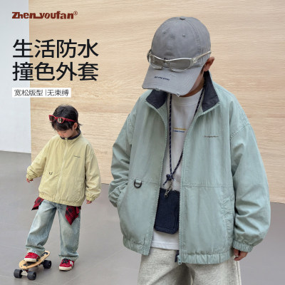 童装男童防水外套2026夏季新款儿童休闲薄款衣服大童夏装运动上衣