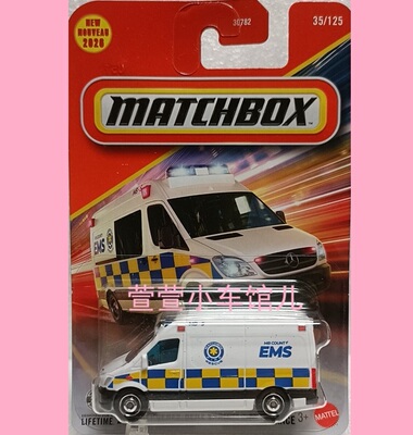 火柴盒 24奔驰MERCEDES-BENZ SPRINTER AMBULANCE 26首版1:64车模