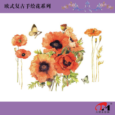 虞美人手绘花水移画法式家具橱柜