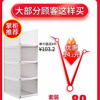 wardrobe layered partition storage box drawer large cabinet