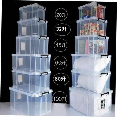 Storage box plastic box transparent dormitory organize boxes