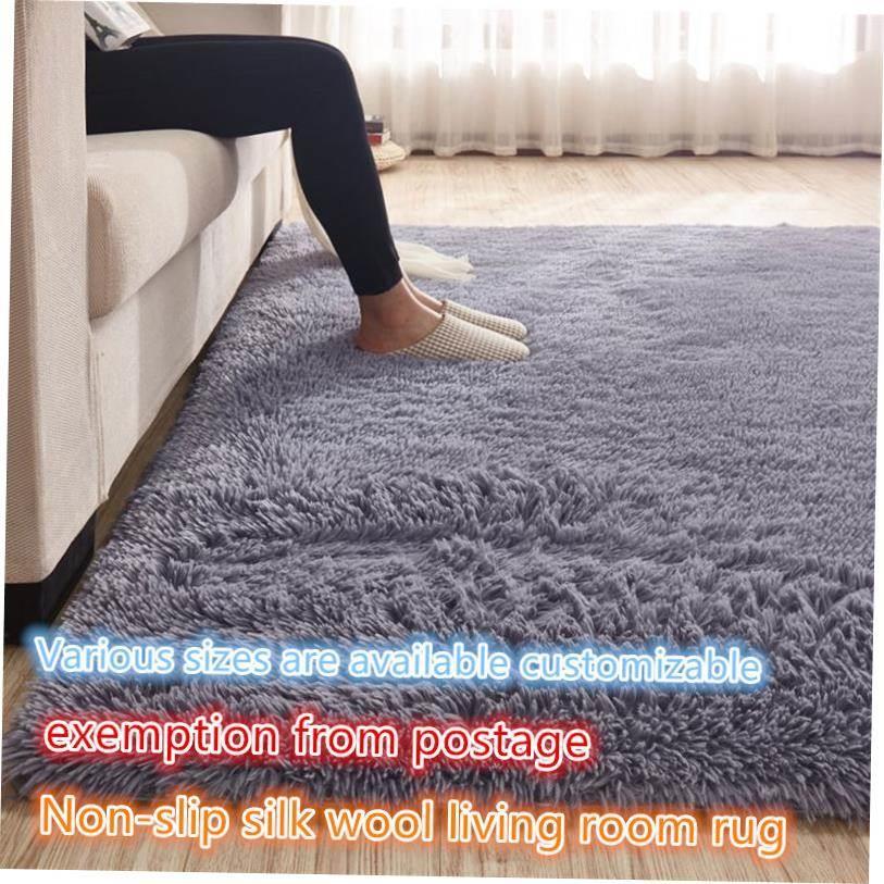 Living Room Carpet bedroom Soft Rug Carpets floor mats 地毯