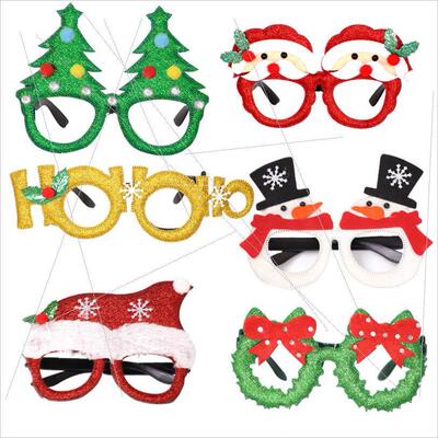 Christmas glasses Children's party decorated Christmas f