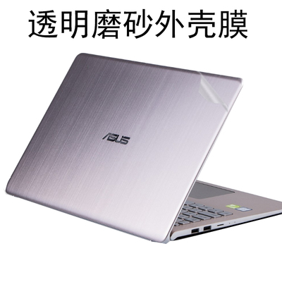 华硕透明机身保护贴膜