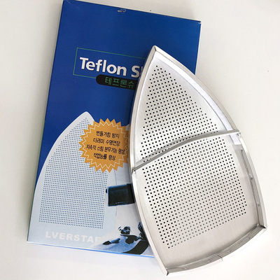 美宁 鼎玉吊瓶熨斗鞋 熨斗靴 烫斗鞋 ES-850