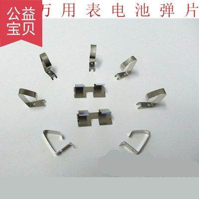 适用福禄克fluke15b7+8