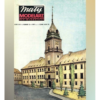 《Maly Modelarz》1971-5 华沙皇家城堡纸模型 DIY手工