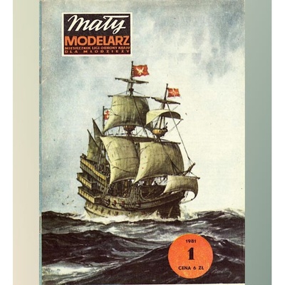 《Maly Modelarz》1981-1 帆船Smok号纸模型 DIY手工制作