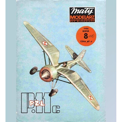 《Maly Modelarz》1986-8 PZL P.11c战斗机纸模型 DIY手工制作