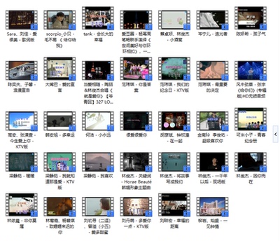 适合结婚大屏幕播放的mp4视频mv