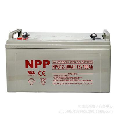 TXP蓄电池NP12-33Ah 38Ah 40Ah 12V铅酸不间断电源使用