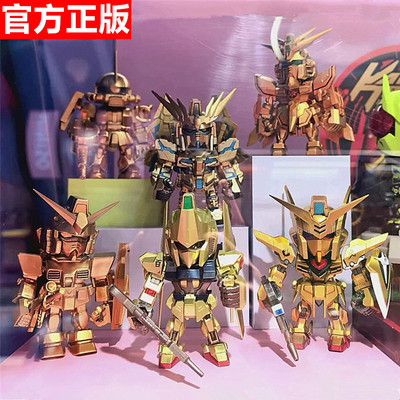 万代QMSVMINI豪华金色战队盲盒