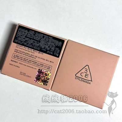 3CE三熹玉单色腮红蜜桃粉