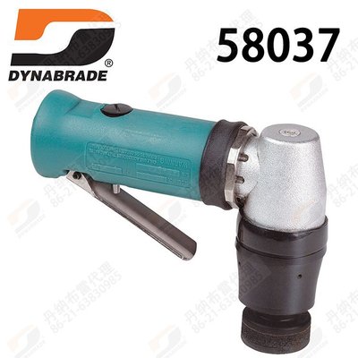 现货 美国进口DYNABRADE丹纳布雷58037 气动点磨机/打磨机/抛光机
